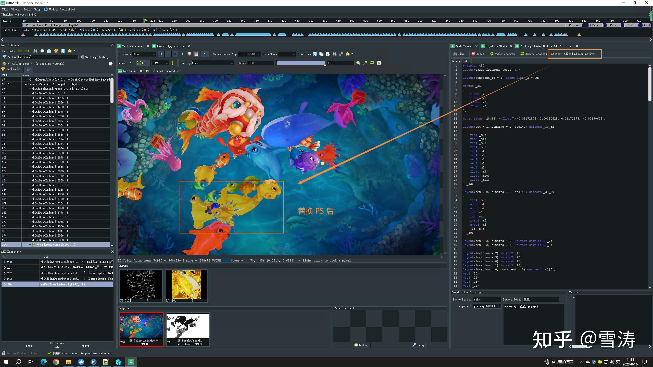0基础 Unity Shader 逆向 使用竞品android平台黑盒 unity shader - 知乎