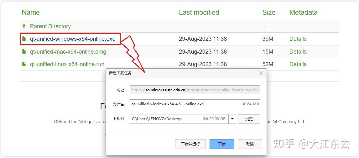 Qt C++简介及快速入门 - 知乎