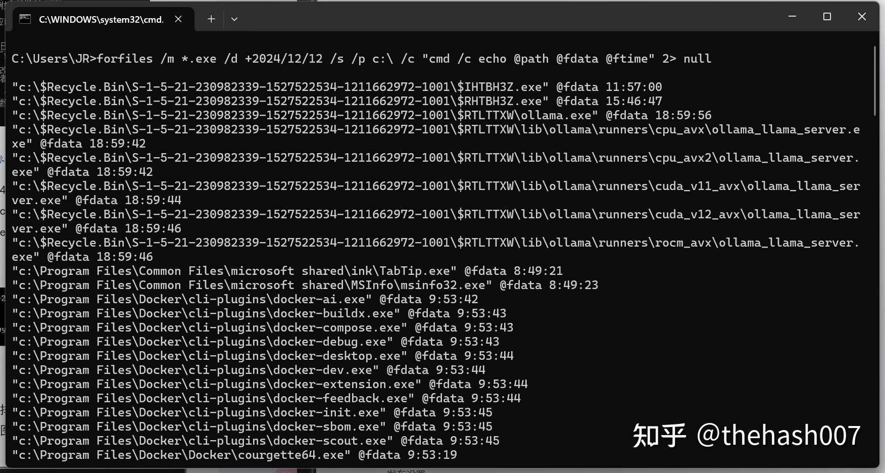 Windows系统应急响应基础