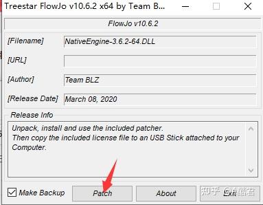 Treestar FlowJo v10.6.2安装教程 - 知乎