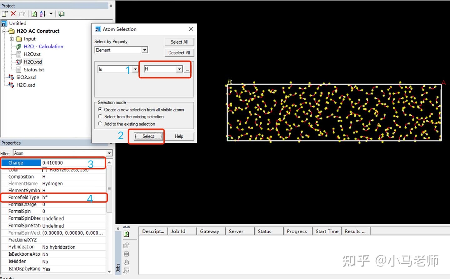 MS建模并导出clayff力场参数的方法 - 知乎