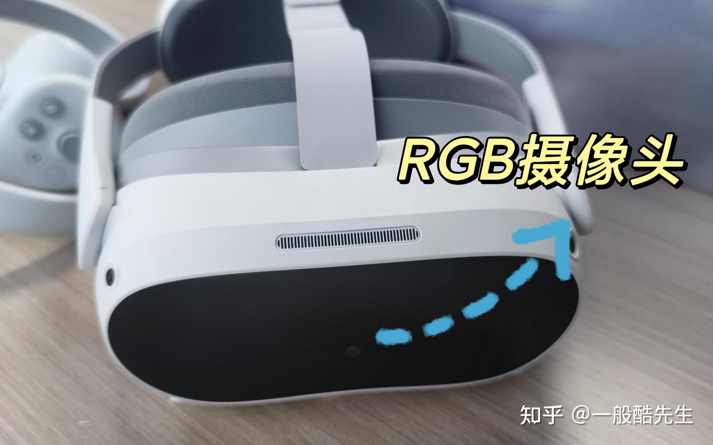 2023年618 PICO 4会有哪些大优惠？现在还值得入手吗？ - 知乎