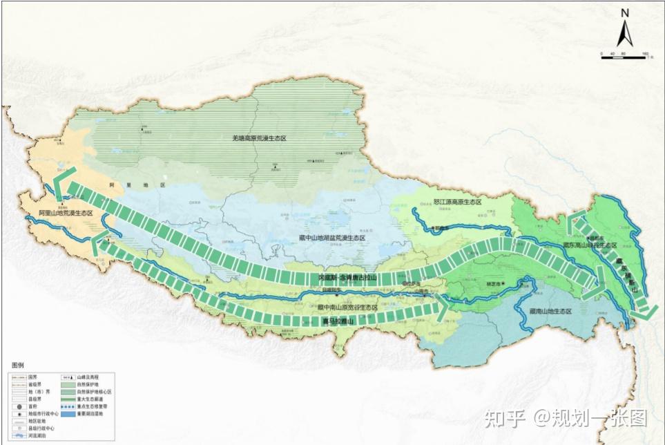 西藏自治区国土空间总体规划公示 - 知乎