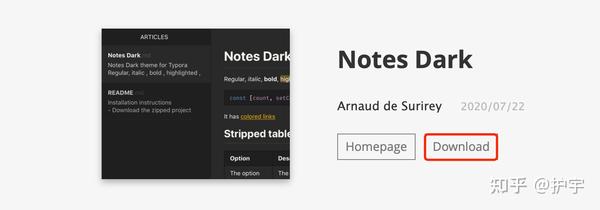 新手必看 | Typora 入门使用教程（2022年） - 知乎