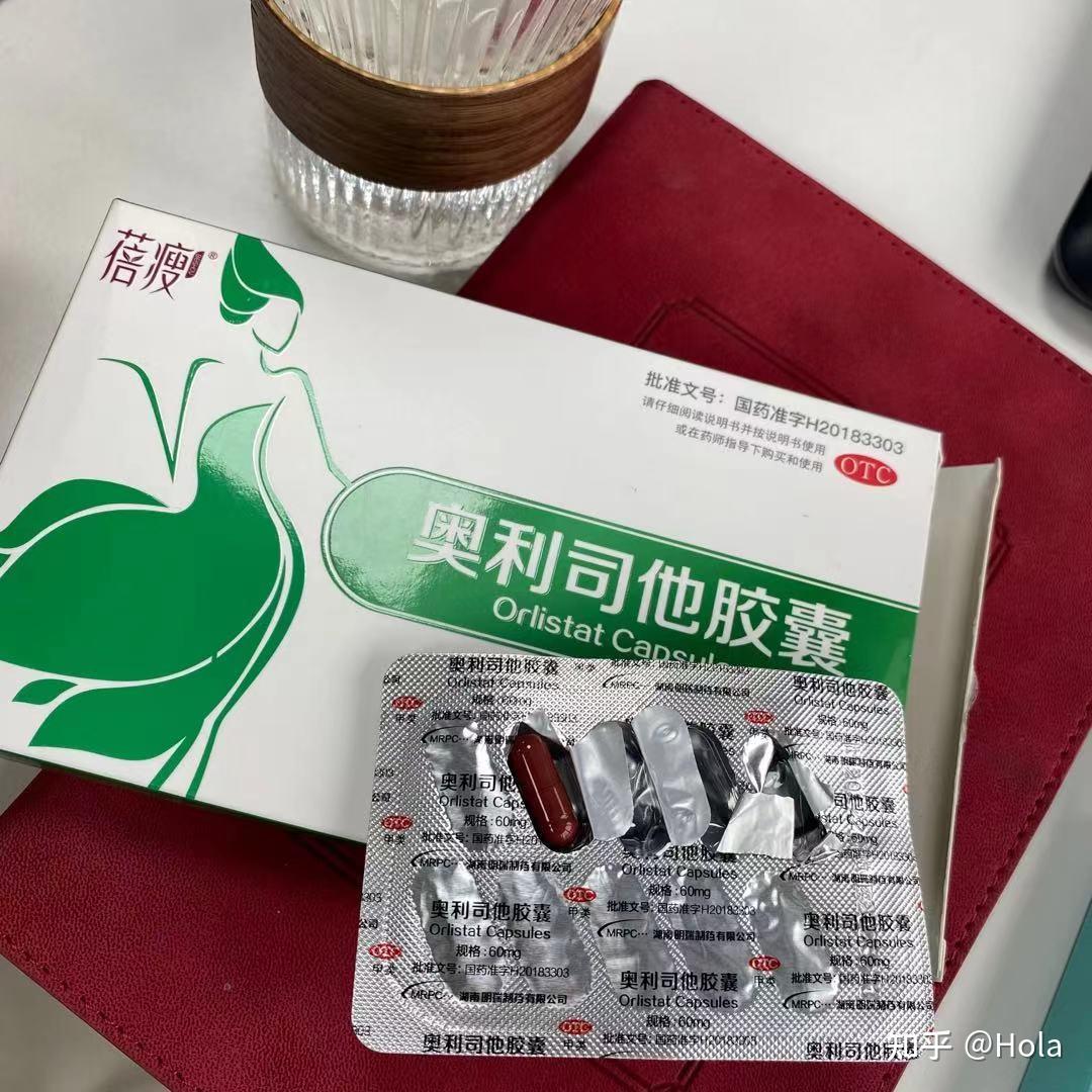 有没有不节食不需要运动的减肥方式? 知乎