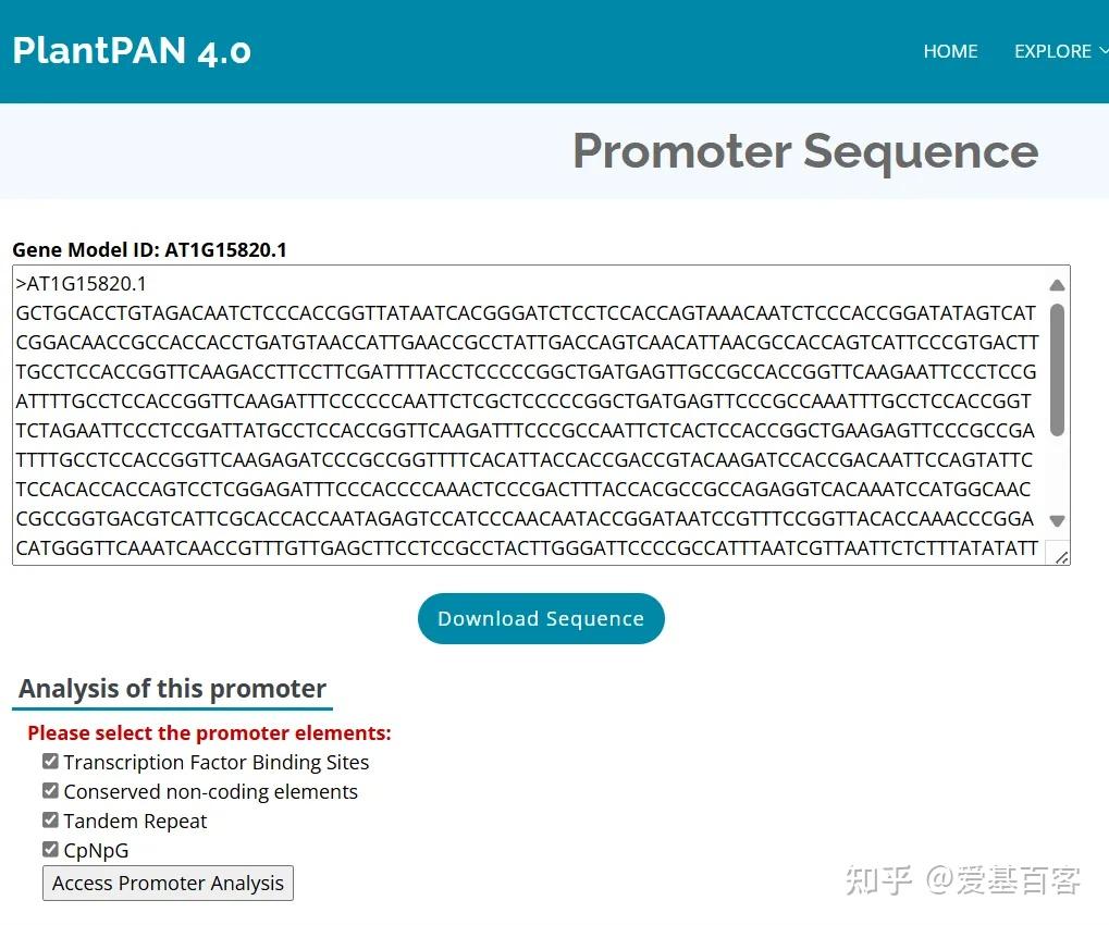 PlantPAN 4.0:探索植物转录因子和启动子的调控数据库 - 知乎