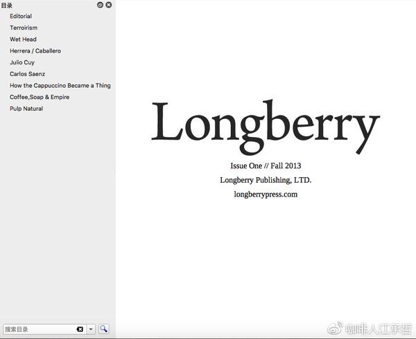 咖啡杂志Longberry的终结 - 知乎