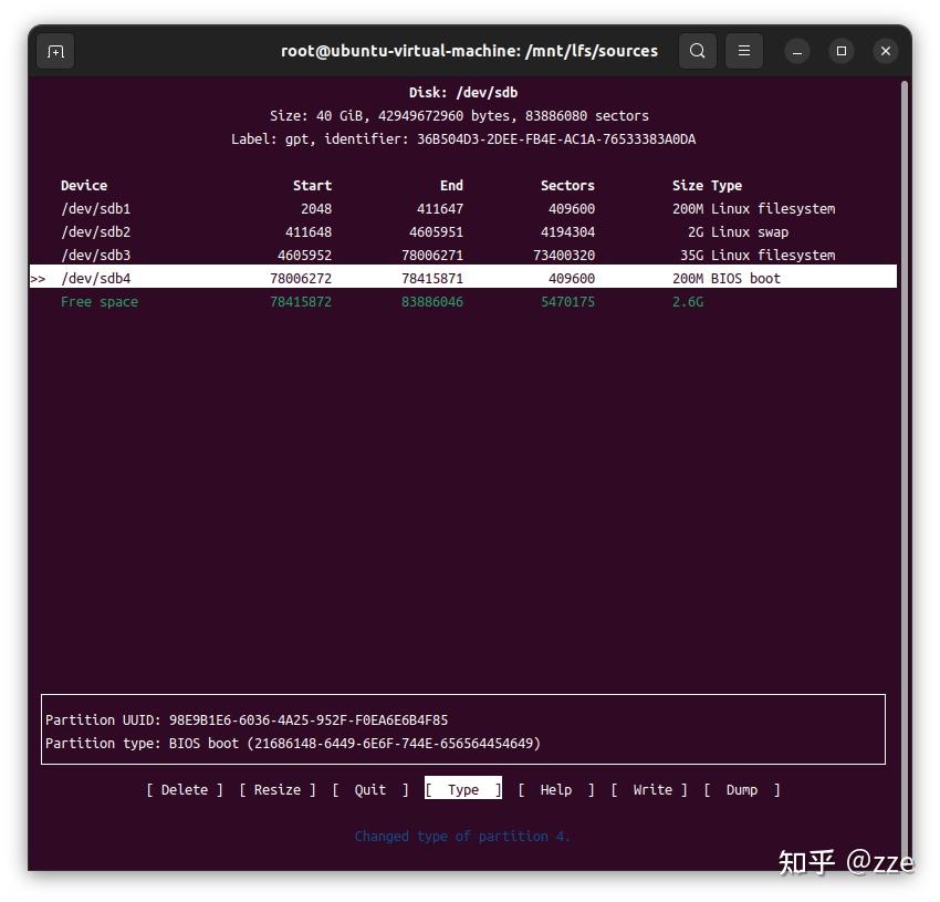 LFS 12.1 构建全流程指南 - 知乎