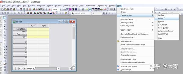 Origin C编程入门 - 知乎
