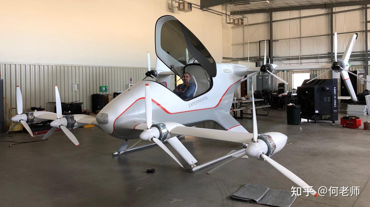 eVTOL全球目录（396款矢量推力类） - 知乎