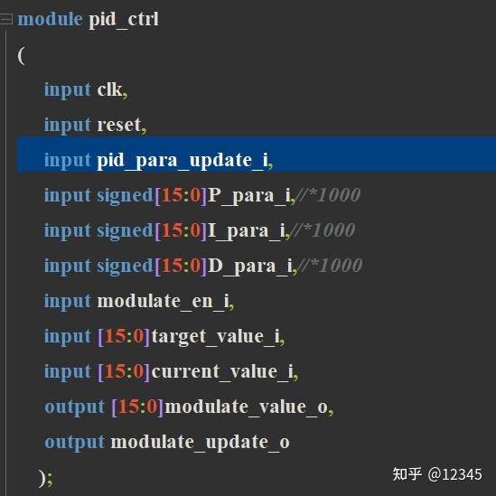 Fpgaveriloghdlxilinx 基于fpga的pid控制算法实现 知乎