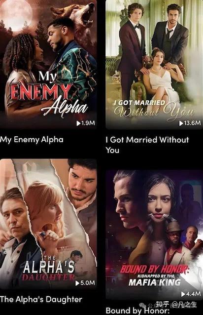 从会计到男演员：中国短剧正在全球“造星” - 知乎