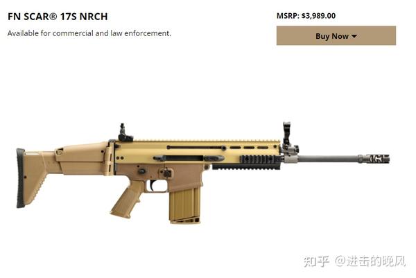 欧洲近现代步枪 113 比利时FN SCAR突击步枪 - 知乎