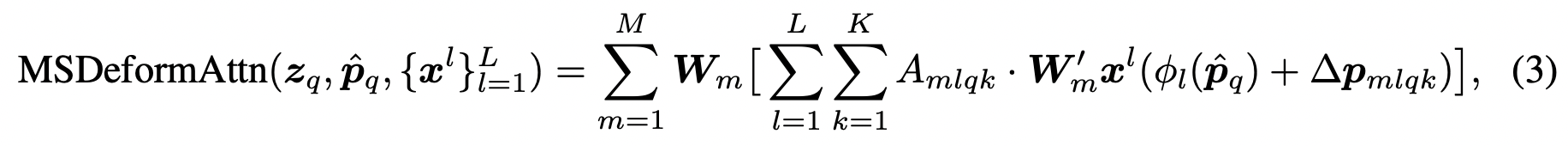 对Deformable DETR的理解 - 知乎