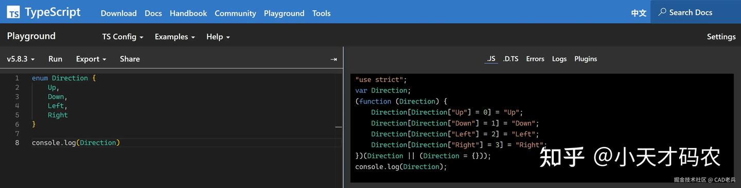 TypeScript 是如何将 enum 转化为 JavaScript 的？ - 知乎