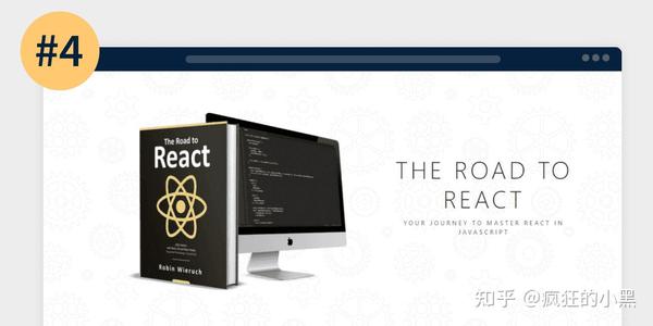 React学习指南：2022年 10门最佳 React 课程 知乎 