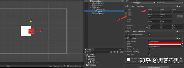 Unity坐标转换总结 - 知乎