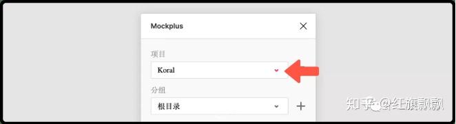 谁再说Figma没办法导出标注和切图，你把这个插件转发给他 - 知乎