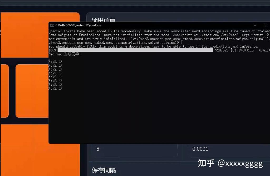 真实拟声的文本到语音 bert-vist2模型训练教学 - 知乎