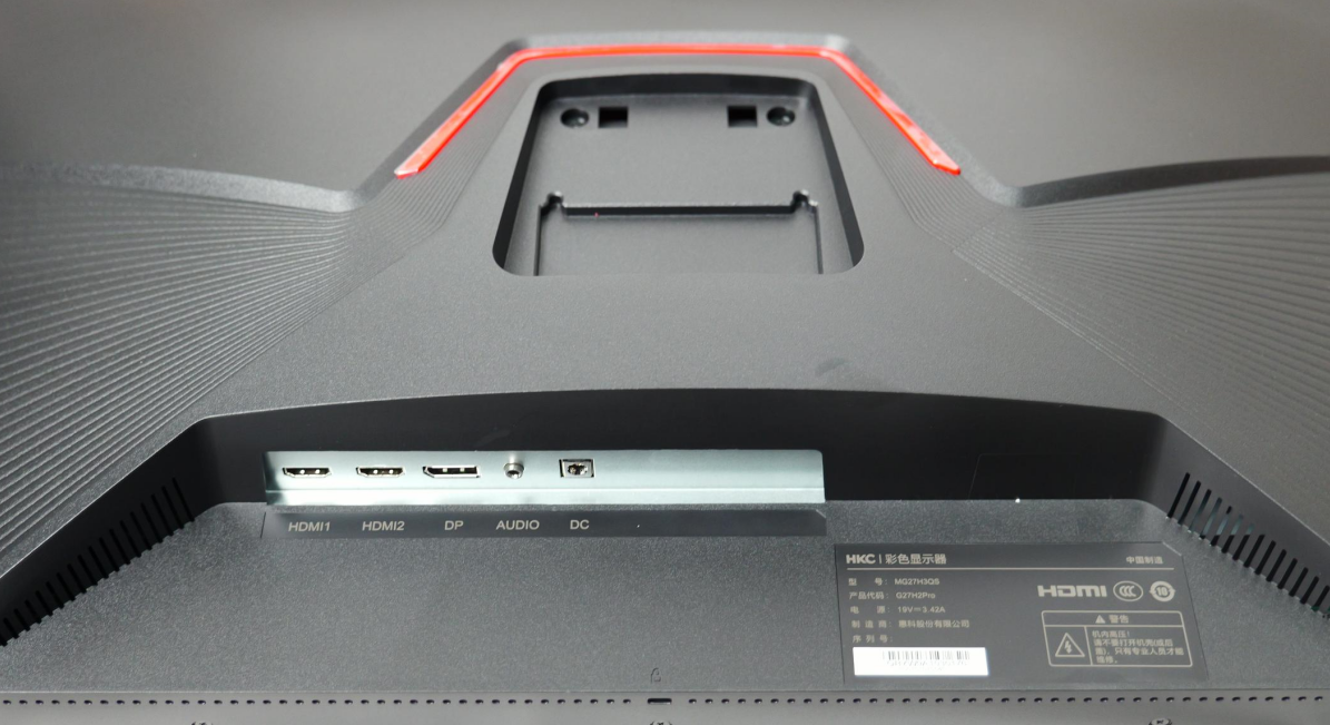 千元显示器中的实用主义者：外观朴素，性能强大的HKC G27H2Pro(2K、200Hz、HDR400)