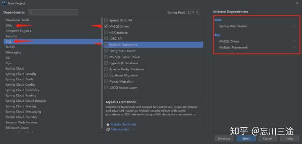 Spring Boot Mybatis Generator Vue - 知乎