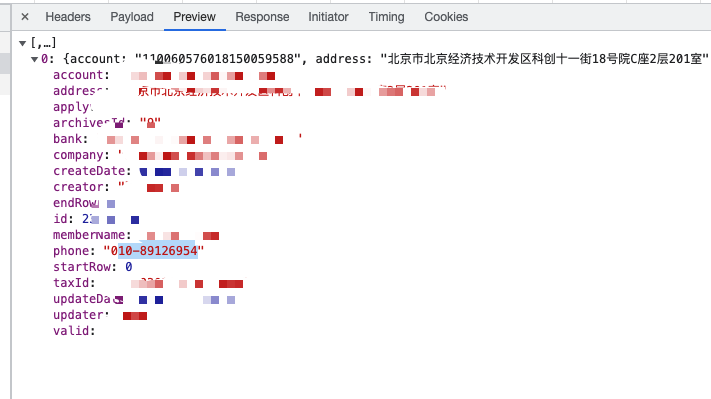 谈安全测试的重要性 - 知乎