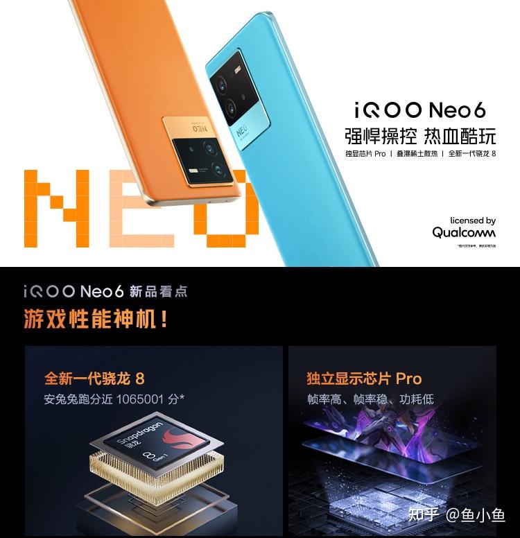 2022年最具性价比的手机推荐、性价比之选、2000-3000 元的手机推荐，看这一个就够了！！ - 知乎