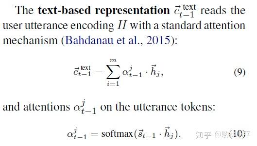 文本生成14：ConceptFlow，概念流引导对话生成 - 知乎