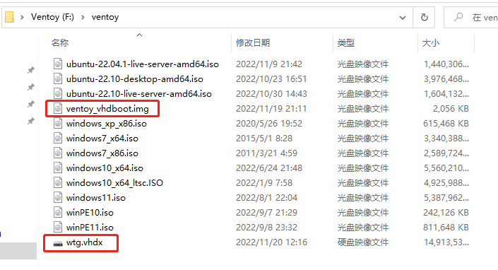 记一次win to go的安装过程 - 知乎