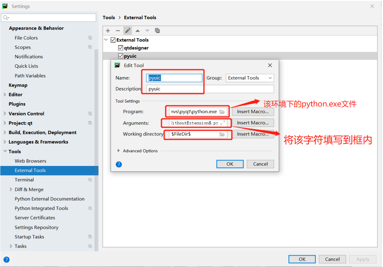 利用pycharm配合搭建一个py-qt界面 - 知乎