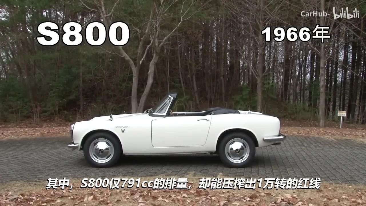 本田S2000一台被遗忘的经典还是真正的驾驶者之车 - 知乎