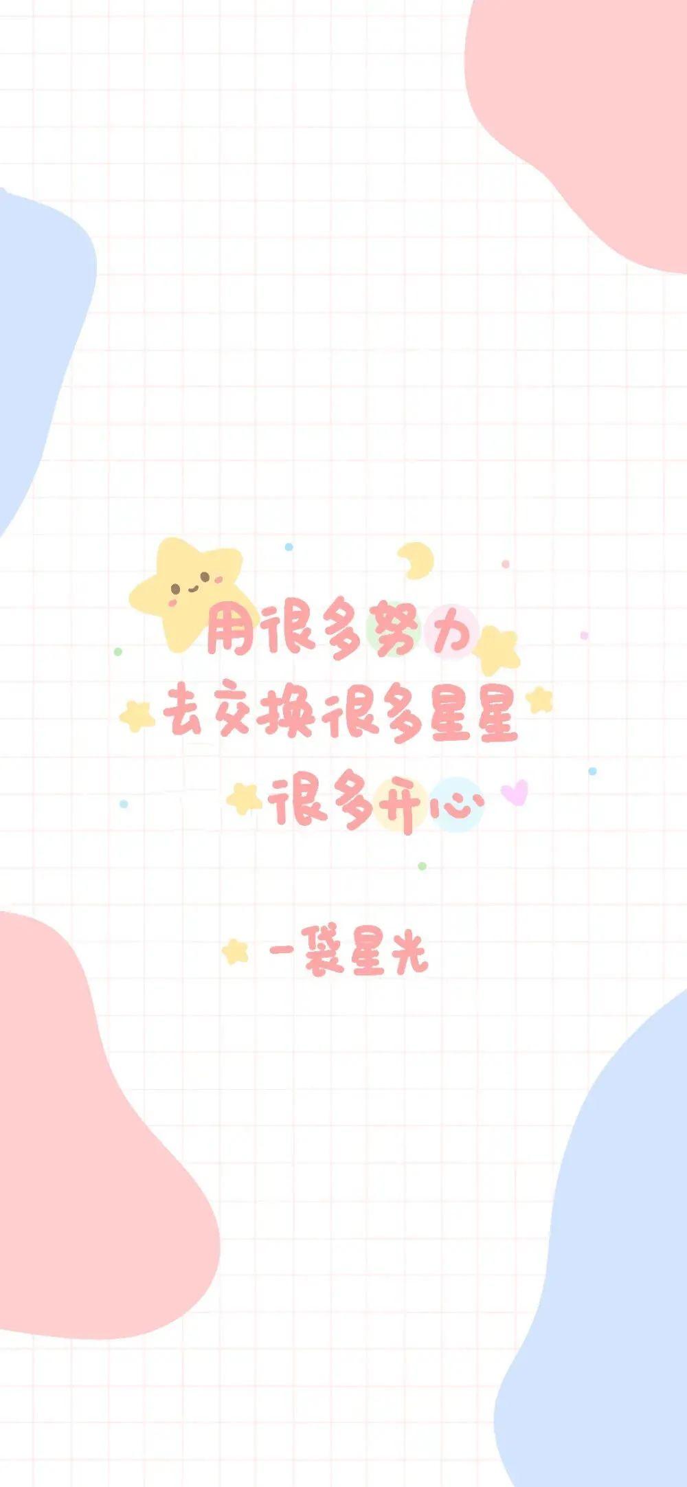 120张珍藏了不忍删除的壁纸 - 知乎