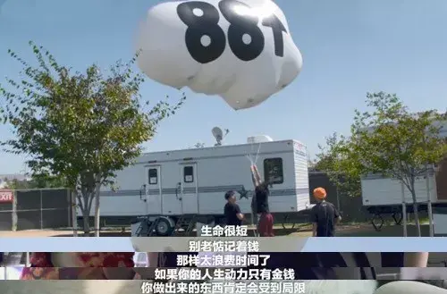 88rising究竟是怎样的存在？ - 知乎