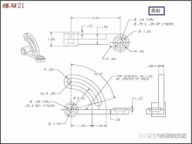UG高手分享22张UG绘图快速入门练习图纸！ 看看这些你都能画得出来吗？ - 知乎