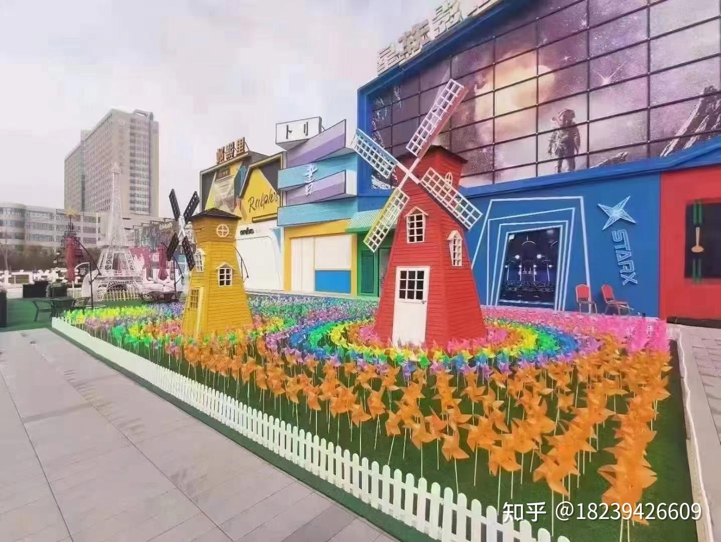 对你是童话般的喜欢---荷兰风车出租 - 知乎