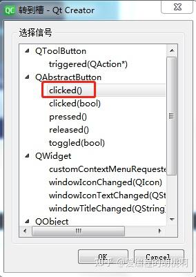 Qt 手把手教你实现漂亮的登录界面 - 知乎