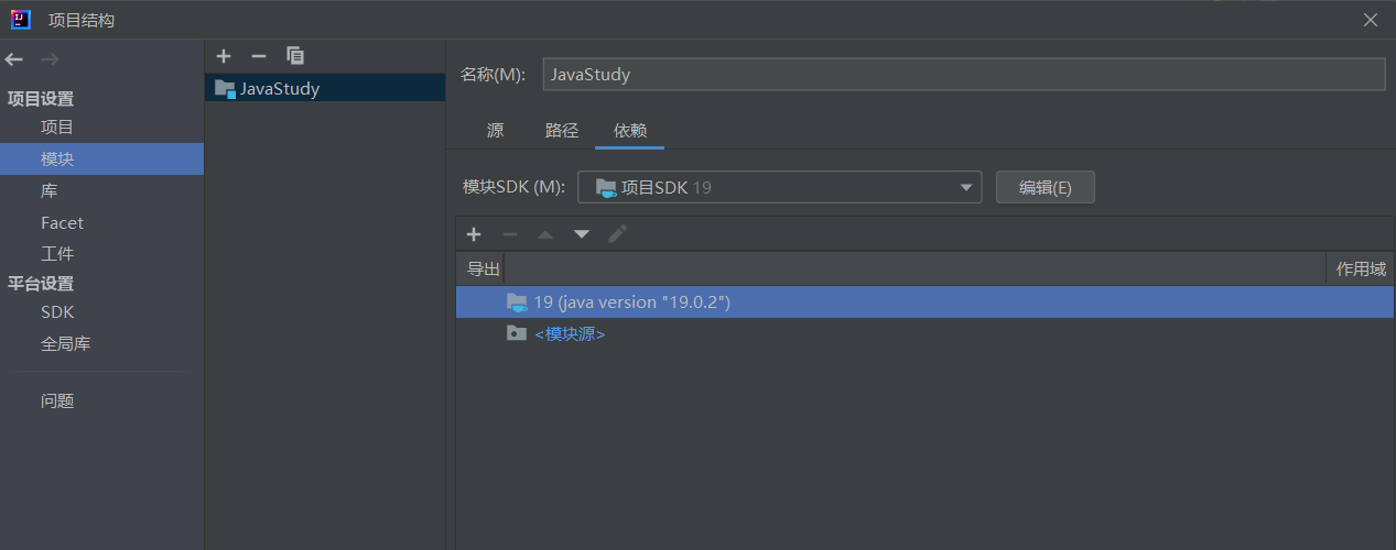 JDBC中注册MySQL驱动无法加载驱动程序的解决办法 - 知乎