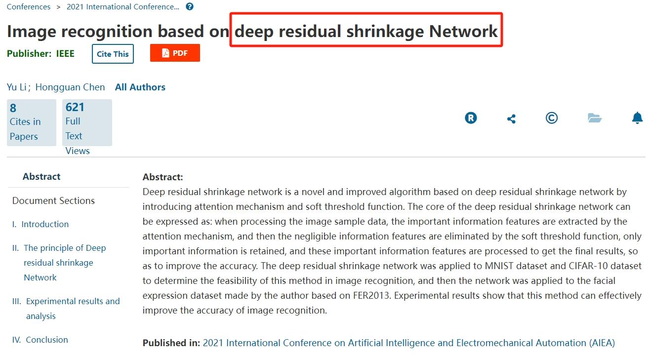 一分钟看懂深度残差收缩网络 - 知乎