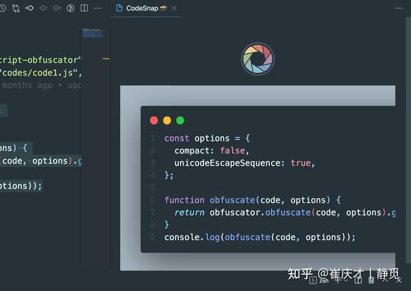 这么好看的代码分享图是怎么做出来的？ - 知乎