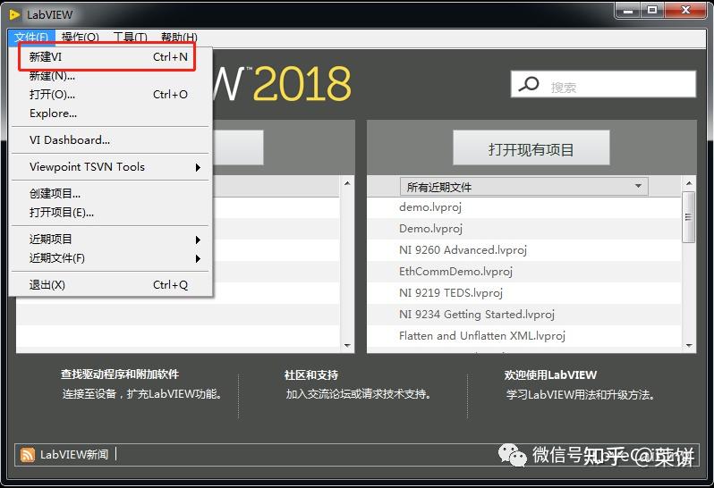 LabVIEW——SVN版本管理软件（一，安装） - 知乎