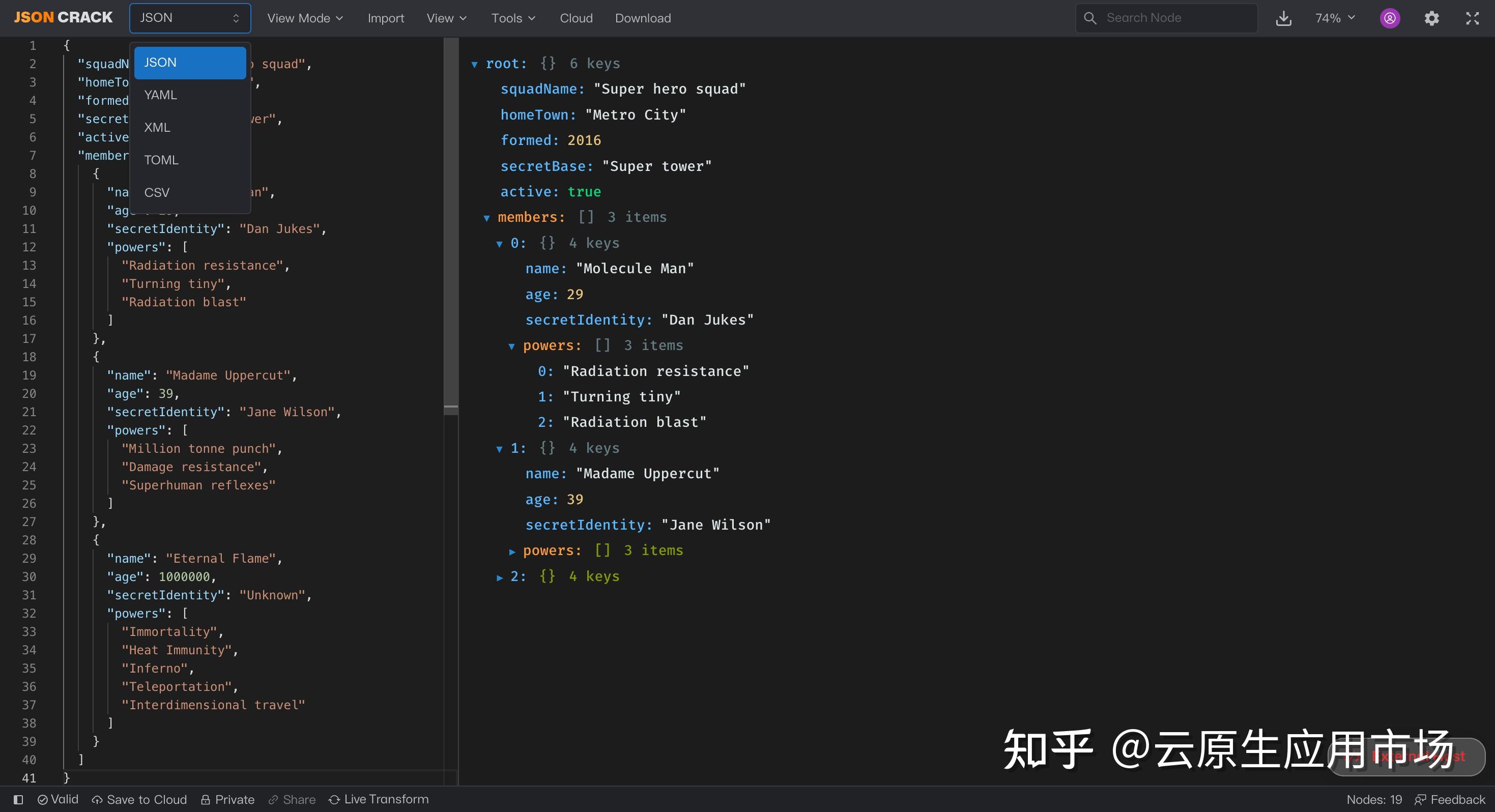 28.1K Star！Json格式可视化交互式图表-JSON-Crack - 知乎