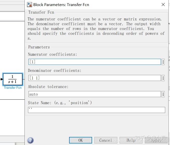 MATLAB的Simulink使用及实例 - 知乎