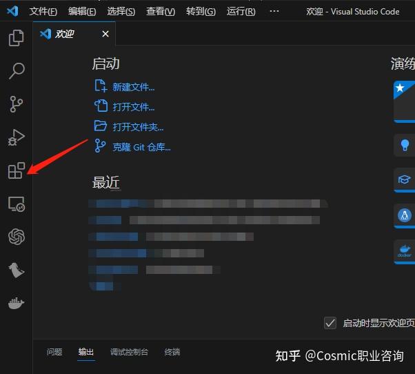 VsCode上好用的代码变量命名神器，chtml代码变量命名工具！ - 知乎