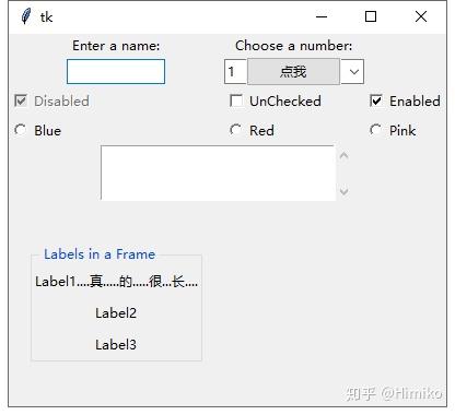 学习笔记 - 知乎