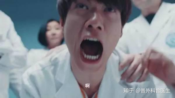 直肠指检到底疼不疼，哪些人需要做，医生告诉你答案 知乎
