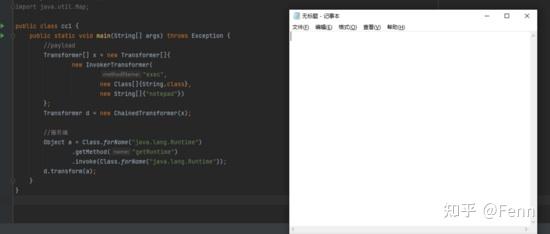 Java反序列化之CC1链分析 | 技术精选0142 - 知乎