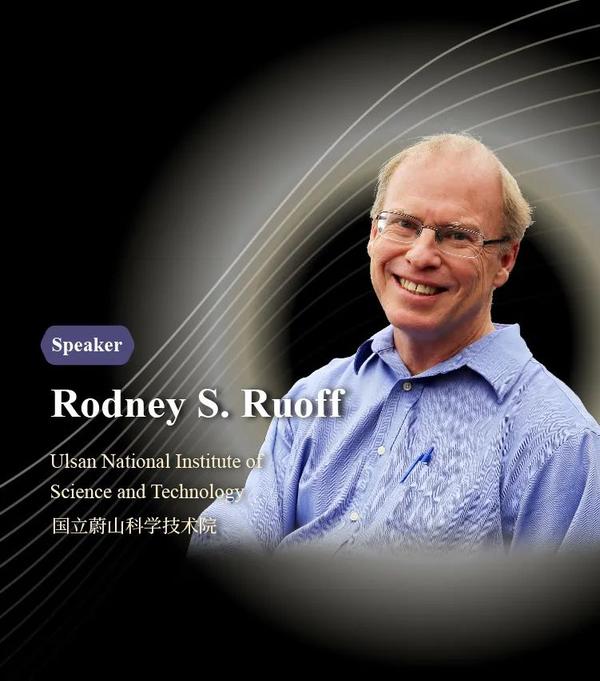 iCANX直播预告︱Rodney S. Ruoff教授深度解读碳科学！ - 知乎