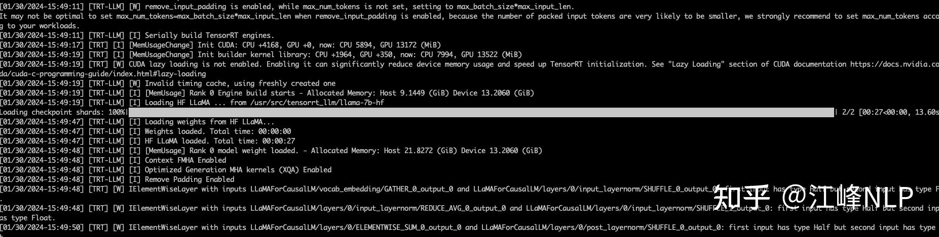 TensorRT-LLM 大模型推理实战 - 知乎