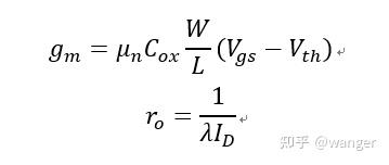 Vds对工作在饱和区MOS管本征增益的影响 - 知乎