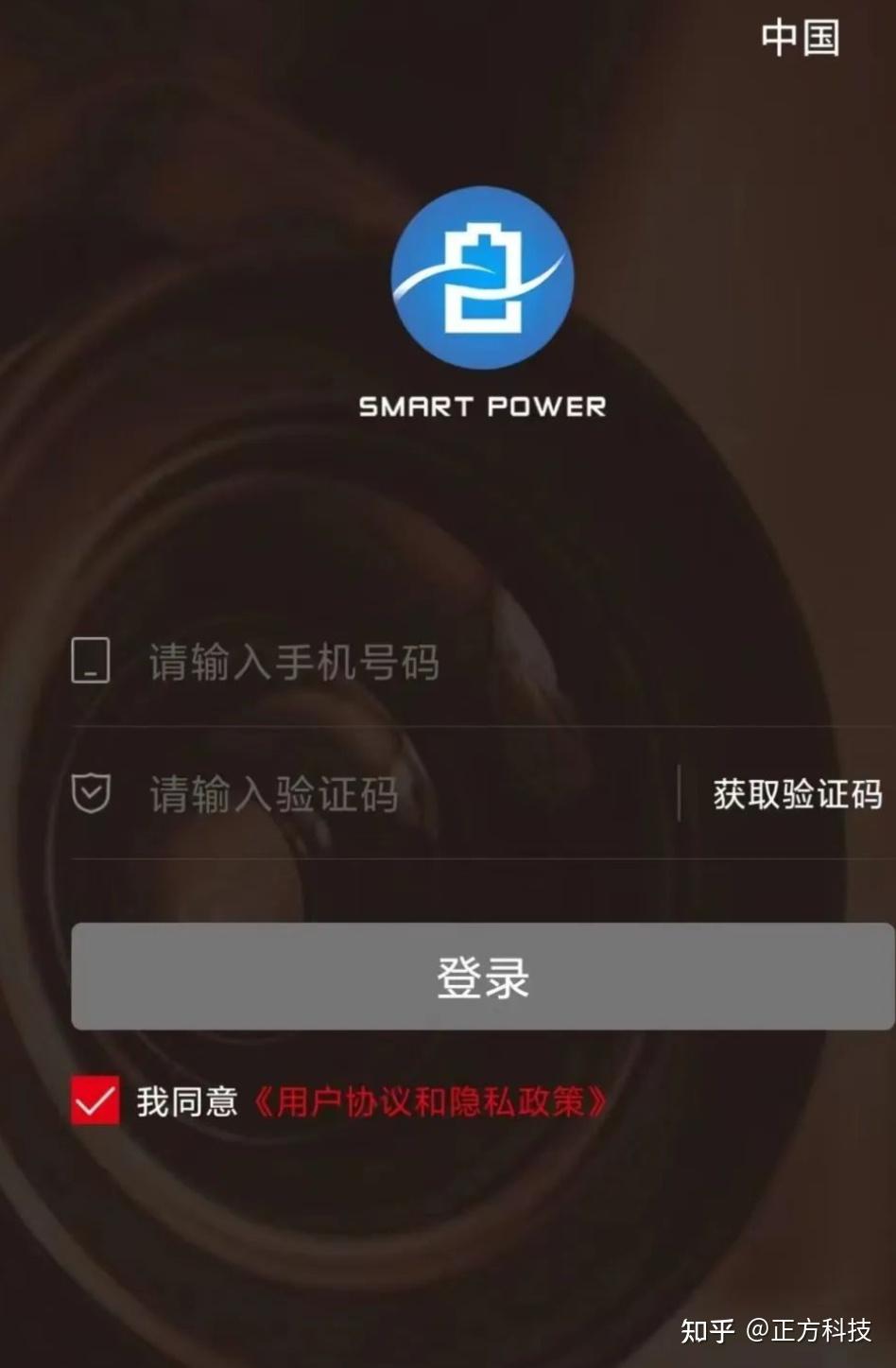 自带SPower智能管理系统的欧荷植保无人机电池，到底智能在哪里？ - 知乎